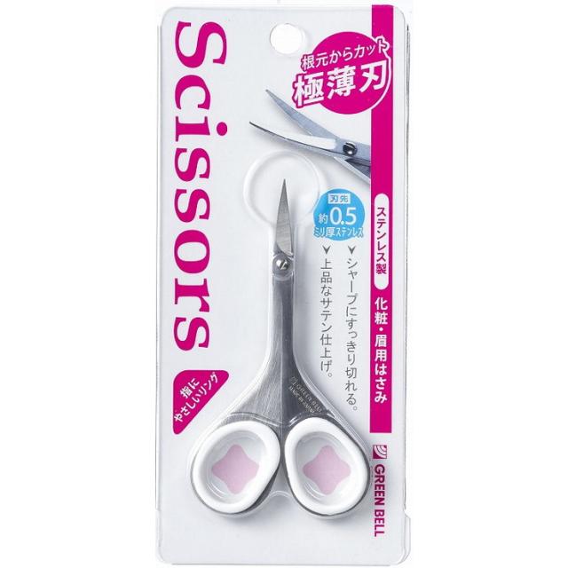 【単品15個セット】ステンレス製化粧・眉用はさみ (株)グリーンベル(代引不可)【送料無料】