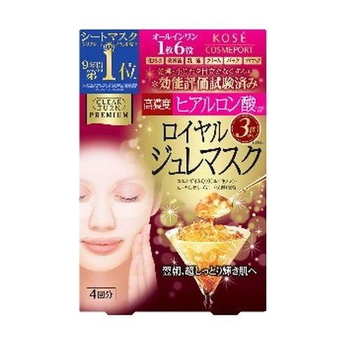 【単品15個セット】 Cターンロイヤルジュレマスクヒアルロン酸4回分 コーセーコスメポート株式会社(代引不可)【送料無料】