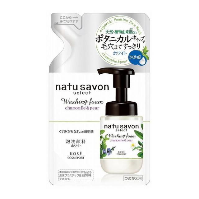 【単品14個セット】 ソフティモナチュサボンセレクトフォームW替ホワイト コーセーコスメポート株式会社(代引不可)【送料無料】