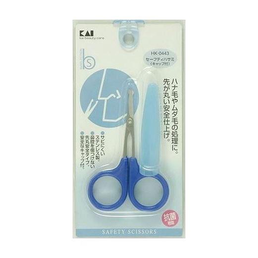 【単品15個セット】 HK0443セーフティハサミキャップ付 貝印株式会社(美粧)(代引不可)【送料無料】