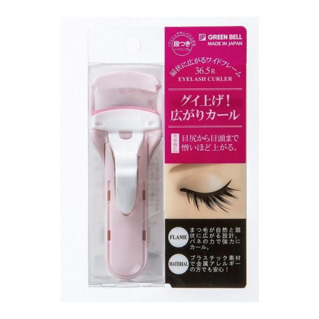 【単品20個セット】 EC-75ワイドタイプアイラッシュカーラー 株式会社グリーンベル(代引不可)【送料無料】