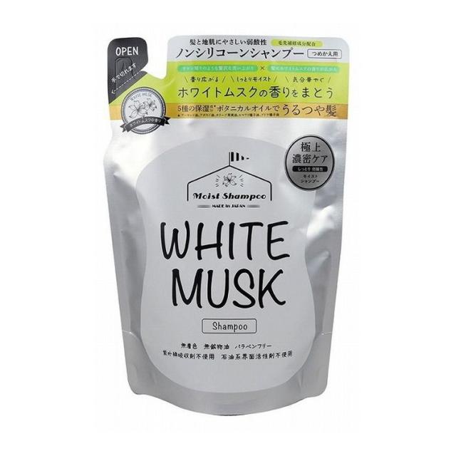 【単品20個セット】 ホワイトムスクシャンプー詰替用400ML 株式会社富士(代引不可)【送料無料】