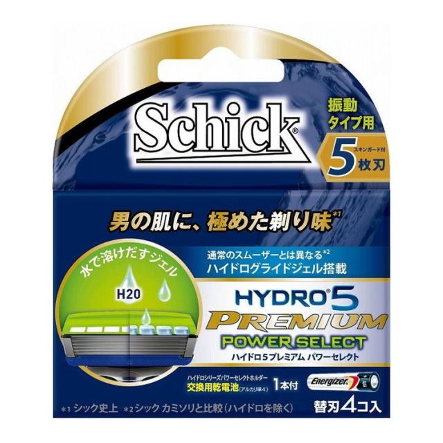 【単品10個セット】 ハイドロ5プレミアムパワーセレクト替刃4コ入 三宝商事株式会社(代引不可)【送料無料】