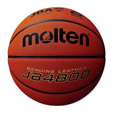 モルテン JB4800 Basketball バレー バスケ ハンド ボール シャトル B6C4800【送料無料】