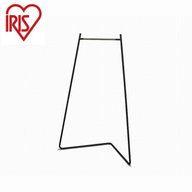 アイリスオーヤマ スタイルハンガー コーナータイプ PI-C150 ブラック IRIS OHYAMA(代引不可)【送料無料】の通販はau PAY マーケット - リコメン堂 | au PAY ...