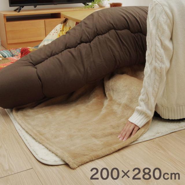 こたつ布団用 中掛け毛布 洗える 長方形 アクリル ブラウン 約200×280cm アクリル中掛(フラット)(代引不可)【送料無料】