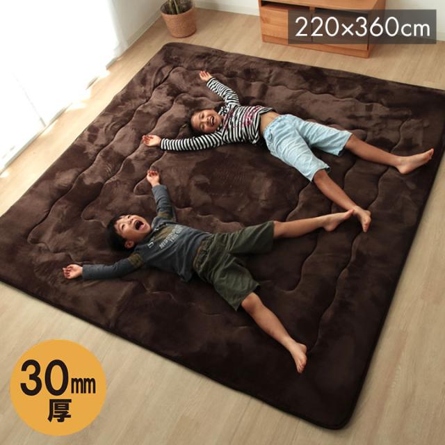 ラグ こたつ敷き布団 長方形 大きい 幅広ラグ ブラウン 約220×360cm 大判ドーク(代引不可)【送料無料】