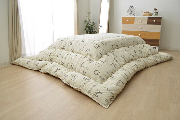 こたつ布団 正方形 掛け単品 インド綿 ラックス アイボリー 約205×205cm(代引不可)【送料無料】