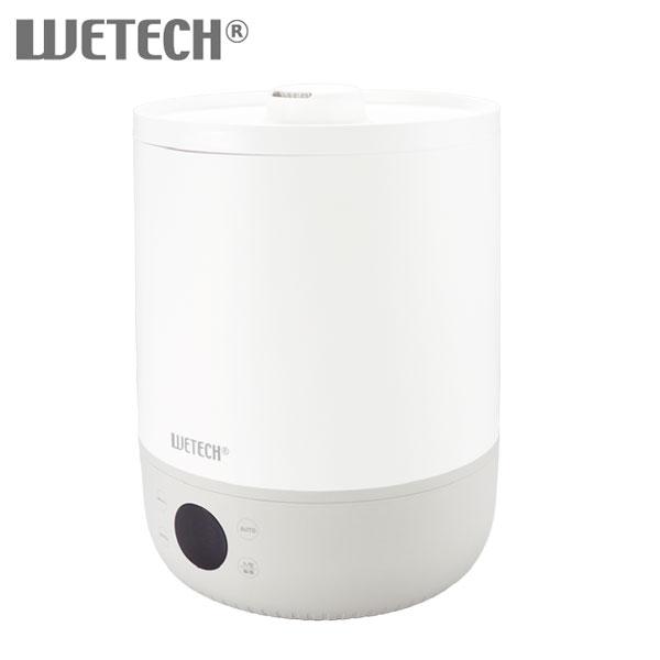 上部給水式 超音波加湿器 4.5L 大容量 加湿器 スタイリッシュ 給水式 タッチ操作 デジタル表示 加湿 リビング 寝室 室内 オフィス(代引不可)【送料無料】