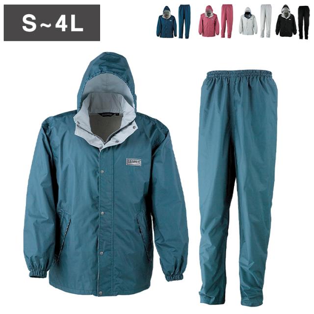 レインスーツ 上下 メンズ 防水 レインウェア レディース 大きいサイズ 登山 自転車 軽量 レインコート 梅雨 ゴルフ 釣り カッパ 男女兼用 上下セット 7250 エントラント使用レインスーツ【送料無料】