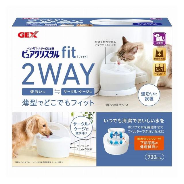 ジェックス ピュアクリスタル フィット 900mL ホワイト 壁にぴったり 犬用 猫用 ペット用給水器 給水機 水飲み器 水飲み 自動 給水器 USB 静音 静か ペット用 犬 猫 GEX ...