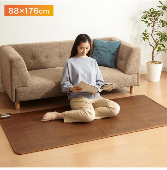 フローリング調電気マット 1畳 ブラウン ホットカーペット 電気マット