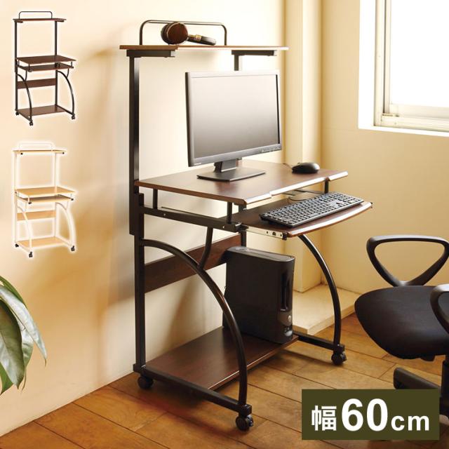 平和屋着物○本場久留米絣 反物 着尺 絣花文 丸山直作 証紙付き 綿