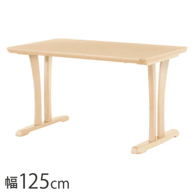 アルボル CCM4 ダイニングテーブル テーブル 机 2本脚 ホワイト オーク材 木目 ラバーウッド材 幅125cm 奥行75cm 高さ71cm 無垢 無垢材 おしゃれ あたたかみ シンプル ...