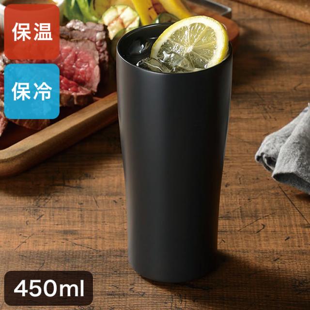 CERACO セラコ セラミックタンブラー 450ml チャコール 真空二重 セラミックコート タンブラー マグ カップ 真空 保温 保冷 スリムタイプ 持ちやすい 汚れ落ち カフェタイム ...