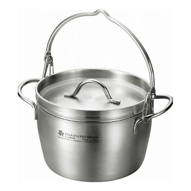 燕熟の技 ダッチオーブン15cm EJSA-1500(代引不可)【送料無料】