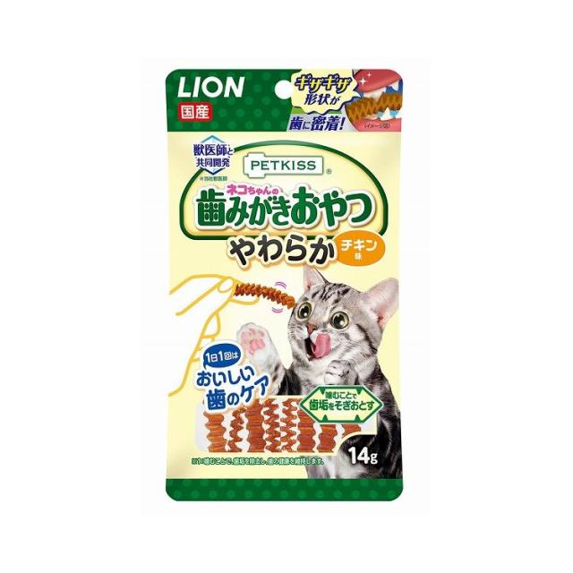 ライオン商事 PETKISS PETKISS ネコちゃんの歯みがきおやつ やわらか チキン味 14gの通販はau PAY マーケット - リコメン堂 | au PAY マーケット－通販サイト