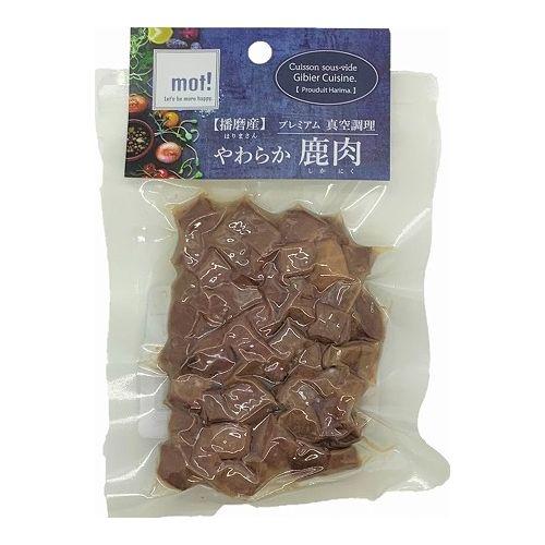 FLF mot! やわらか鹿肉 鹿角切り 60gの通販はau PAY マーケット - リコメン堂ペット館 | au PAY マーケット－通販サイト