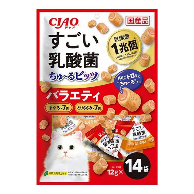 【2個セット】 CIAO すごい乳酸菌ちゅ~るビッツ バラエティ 12g×14 x2【送料無料】の通販はau PAY マーケット - リコメン堂 | au PAY マーケット－通販サイト