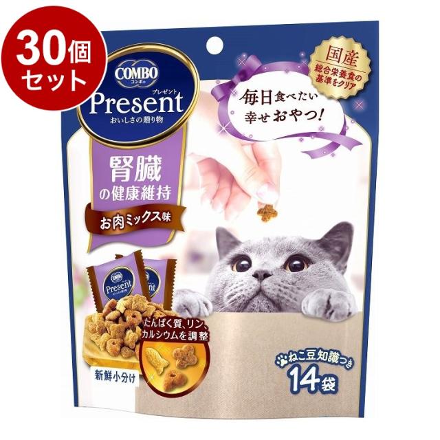 【30個セット】 日本ペットフード コンボ プレゼント キャット おやつ 腎臓の健康維持 お肉ミックス味 42g【送料無料】の通販はau PAY マーケット - リコメン堂ペット館 | au ...
