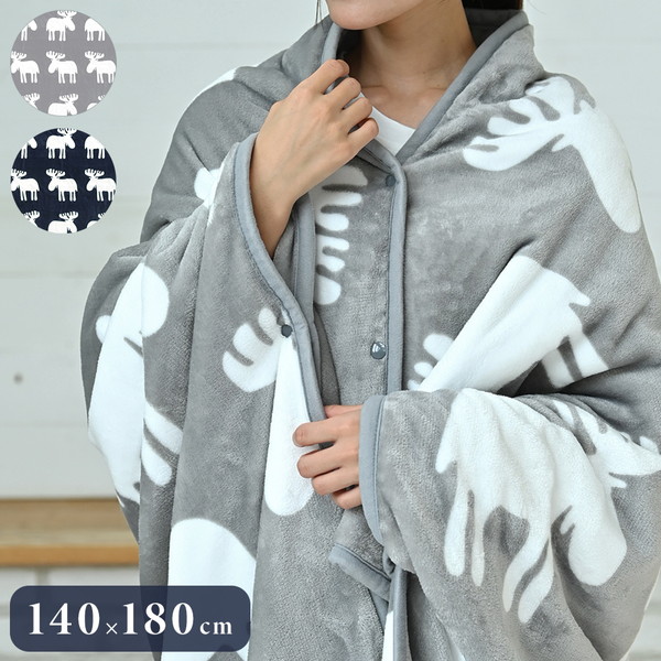 日本製 電気毛布 ブランケット 北欧 とろけるフランネル 着る電気毛布 curun クルン エルク柄 ノルディックスタイル 140×180cm ロングサイズ 着る毛布 電気ブランケット 電気ひざ掛け あったか(代引不可)【送料無料】
