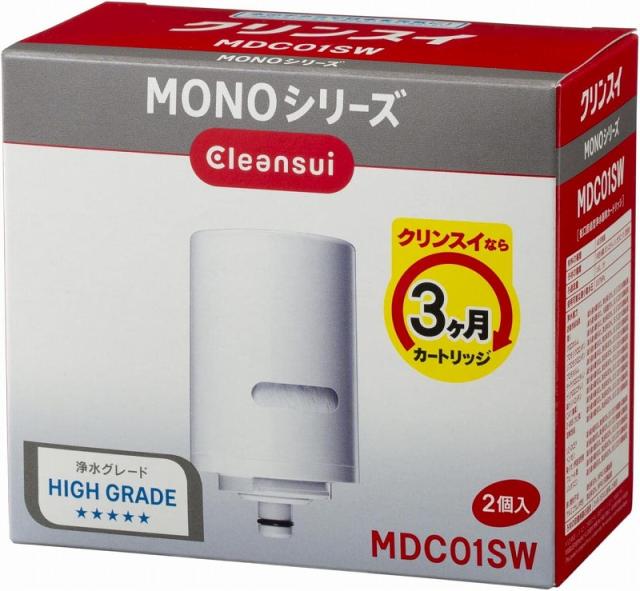 クリンスイ 蛇口直結型 浄水器 カートリッジ MDC01SW 2個 セット MONOシリーズ モノシリーズ 交換カートリッジ 交換用 付け替え【送料無料】