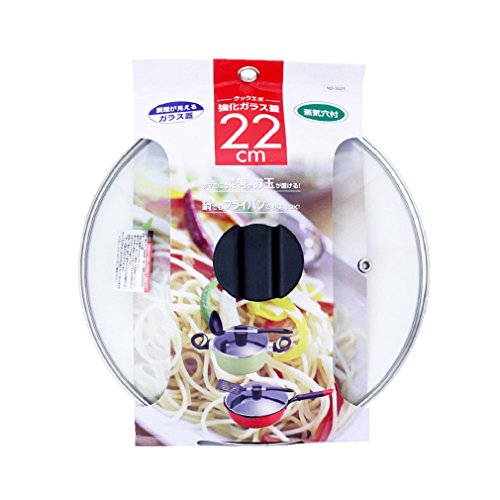 ベストコ クックエポ 強化ガラス蓋 22cm ND-5525の通販はau PAY マーケット - リコメン堂 | au PAY マーケット－通販サイト