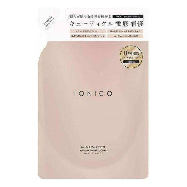 【単品10個セット】 Bijinall ビジナル IONICO イオニコ クイックリペアウォーター つめかえ 170ml ヘアケア【送料無料】