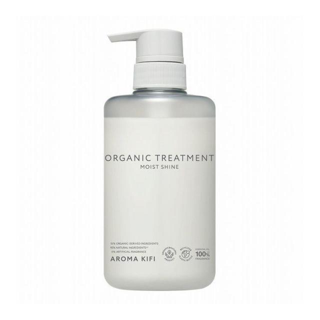 【単品8個セット】 AROMA KIFI アロマキフィ オーガニックトリートメント モイストシャイン ラシク ヘアケア トリートメント オーガニック【送料無料】