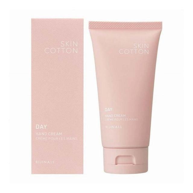 【単品10個セット】 SKIN COTTON スキンコットン 濃厚リペア デイクリーム ラシク 昼用 手荒れ 保湿 高保湿 セントローズの香り【送料無料】