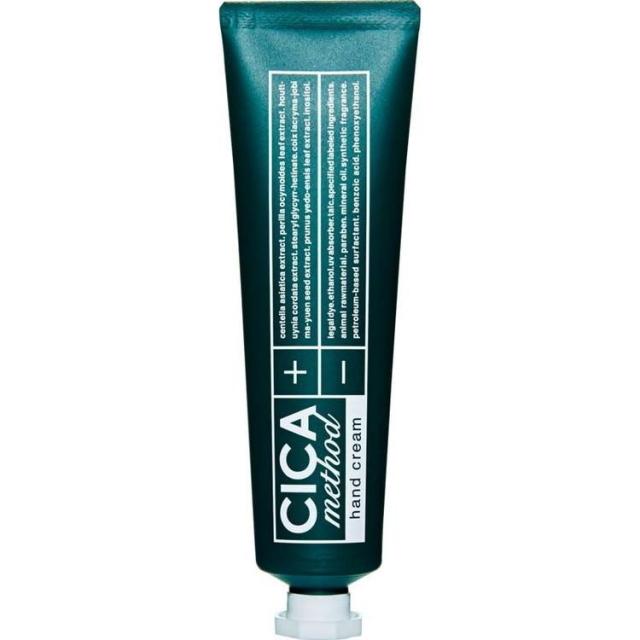 【単品10個セット】 コジット 薬用CICA method HAND CREAM エッセンシャルハーブの香り ハンドクリーム【送料無料】