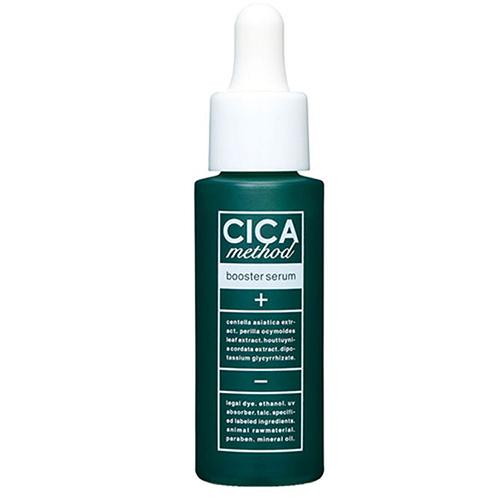 【単品8個セット】 コジット CICA method BOOSTER SERUM ブースターセラム 美容液【送料無料】
