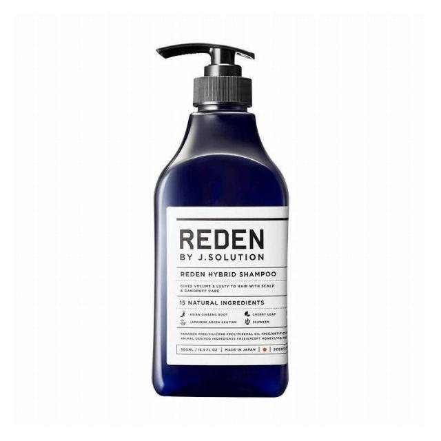 【単品5個セット】 リデン REDEN ハイブリッドシャンプー 500ml ウッディームスクの香り メンズ コスメ 話題 ケア 男性 身だしなみ【送料無料】