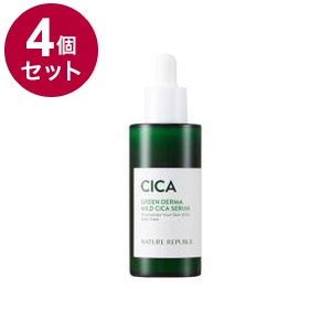 【単品4個セット】 GREEN DERMA グリーンダーマ CICAセラム 50ml【送料無料】