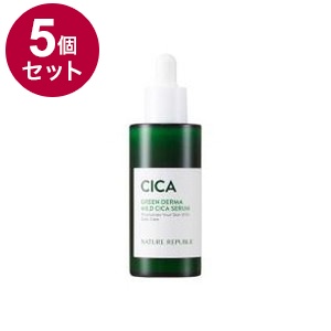 【単品5個セット】 GREEN DERMA グリーンダーマ CICAセラム 50ml【送料無料】