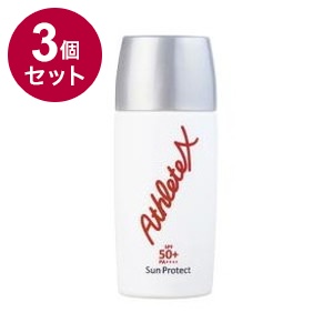 【単品3個セット】 AthleteX アスリートエックス サンプロテクト50+【送料無料】