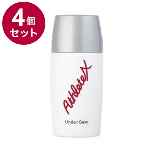 【単品4個セット】 AthleteX アスリートエックス アンダーベース【送料無料】