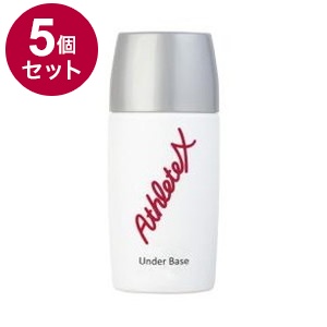 【単品5個セット】 AthleteX アスリートエックス アンダーベース【送料無料】