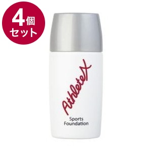 【単品4個セット】 AthleteX アスリートエックス スポーツファンデーション ベージュ【送料無料】