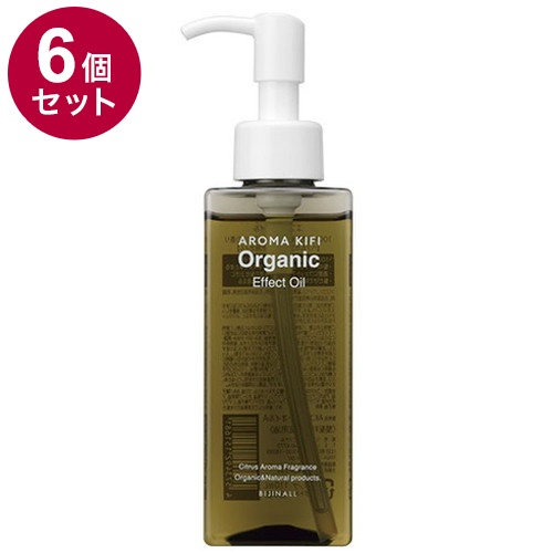 【単品6個セット】 アロマキフィ オーガニック エフェクトオイル マルチオイル 120mL 天然由来成分 天然精油 シトラスアロマの香り ノンシリコン ヘアケア ボディケア【送料無料】