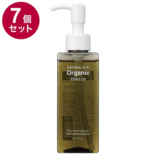 【単品7個セット】 アロマキフィ オーガニック エフェクトオイル マルチオイル 120mL 天然由来成分 天然精油 シトラスアロマの香り ノンシリコン ヘアケア ボディケア【送料無料】