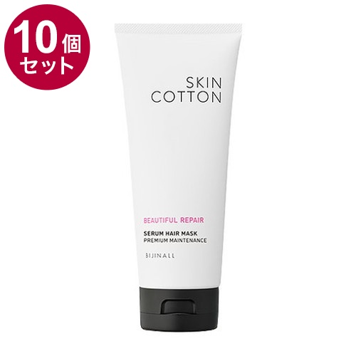 【単品10個セット】 SKINCOTTON スキンコットン ビューティフルリペア 美容液ヘアマスク チュベローズの香り 180g ツヤ 補修 ダメージ カラー持続 しっとり 美容液【送料無料】