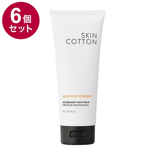 【単品6個セット】 SKINCOTTON スキンコットン ビューティフルストレート 酸熱ヘアパック チュベローズの香り 180g パサつき うねり 広がり くせ毛 ストレート さらさら 酸熱【送料無料】