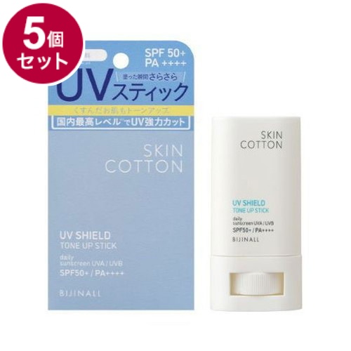 【単品5個セット】 SKINCOTTON スキンコットン UVシールドトーンアップスティック 無香料タイプ SPF50+ PA++++ 体 日焼け止め UV さらさら 19g【送料無料】