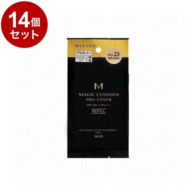 【単品14個セット】MISSHA ミシャ M クッションファンデーション プロカバー レフィル No23 15g コスメ 化粧品 話題 韓国 韓国コスメ【送料無料】
