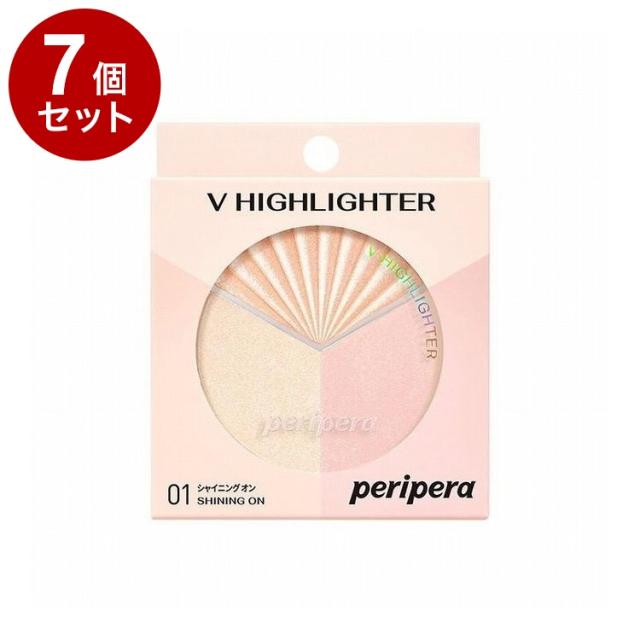 【単品7個セット】ペリペラ ブイ ハイライター 01 SHINING ON peripera シャイニングオン 韓国コスメ【送料無料】