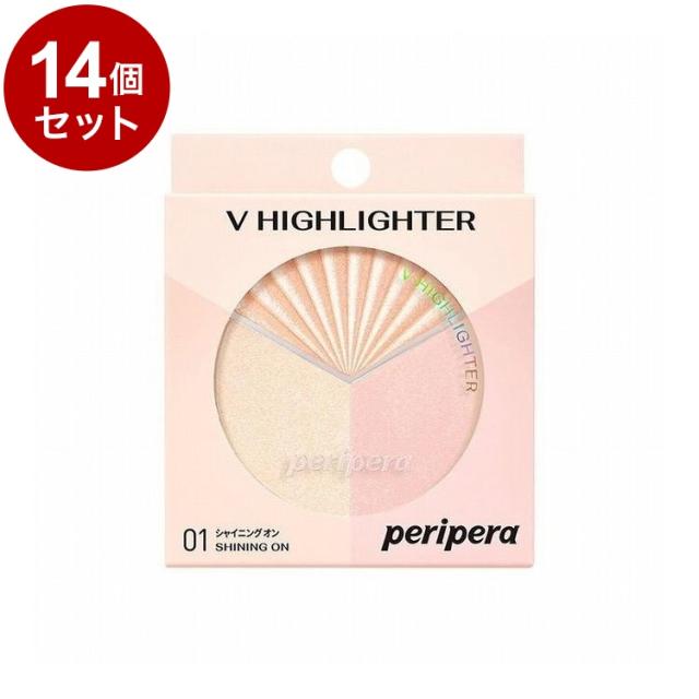 【単品14個セット】ペリペラ ブイ ハイライター 01 SHINING ON peripera シャイニングオン 韓国コスメ【送料無料】