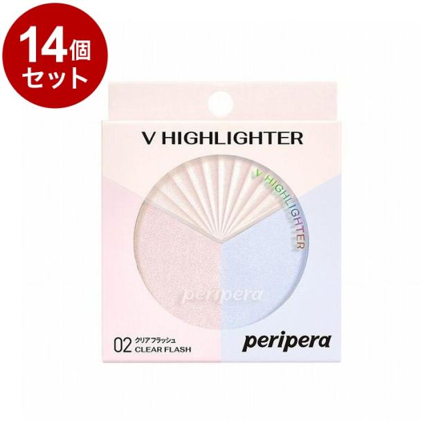 【単品14個セット】ペリペラ ブイ ハイライター 02 CLEAR FLASH peripera クリアフラッシュ 韓国コスメ【送料無料】