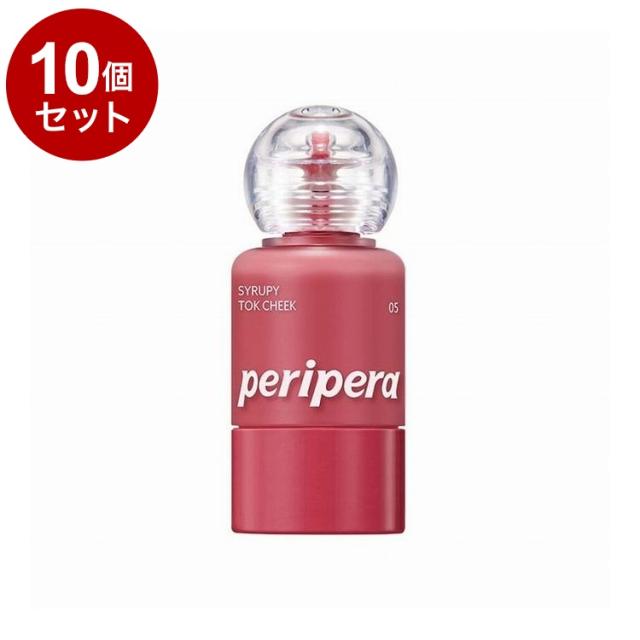 【単品10個セット】 ペリペラ シロッピートックチーク 05 アップルレッド チーク メイクアップ【送料無料】