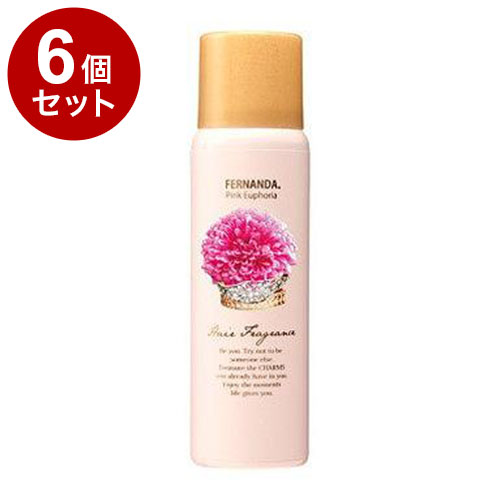 【単品6個セット】フェルナンダヘアフレグランス ピンクエウフォリア FERNANDA ヘアフレグランス ヘアスプレー フレグランススプレー UVカット 保湿 プレゼント ギフト【送料無料】